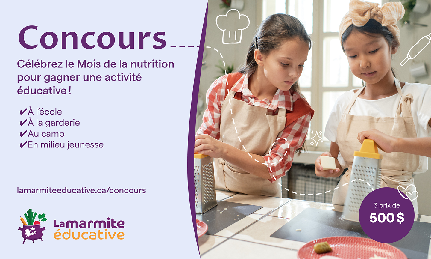 Participez à la 5e édition du concours « Gagne ton activité éducative ...